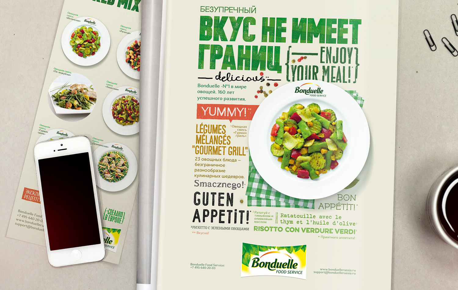 Bonduelle Food Service