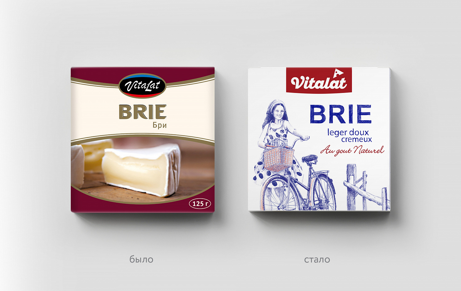 Vitalat Cheese