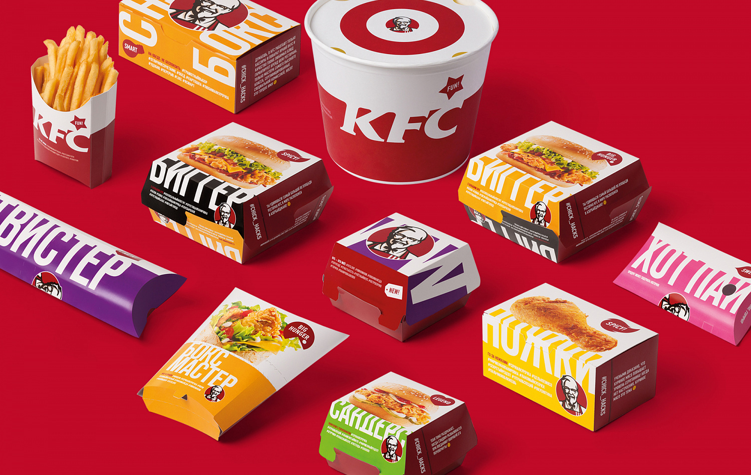 KFC Russia Rebranding