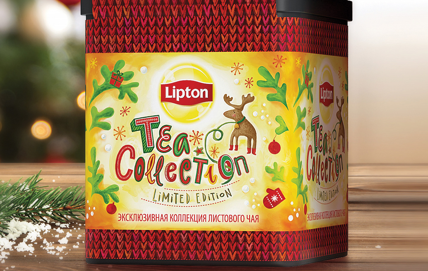 Lipton Tea Collection
