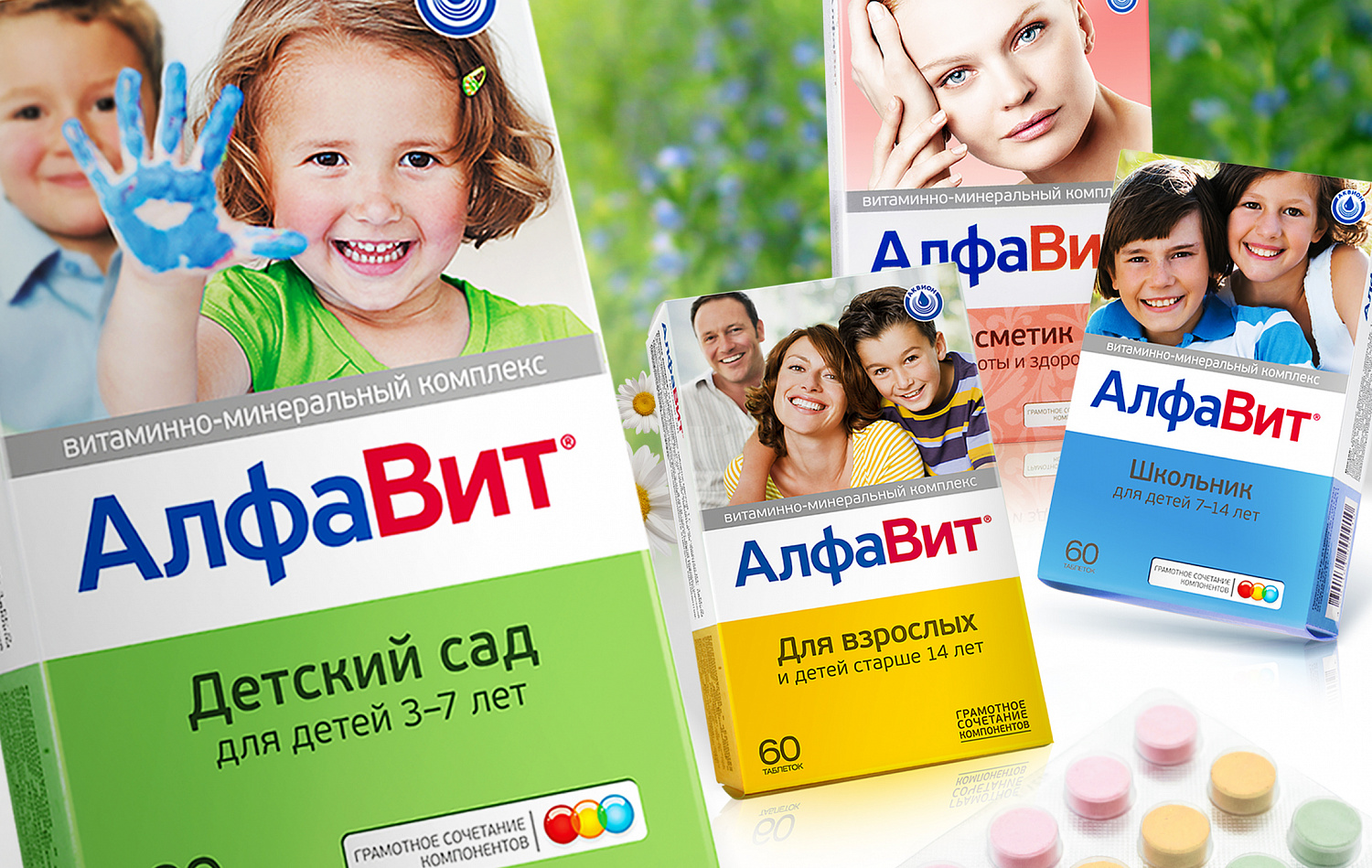 Krasivyy Pocherk Obrazec Alfavit